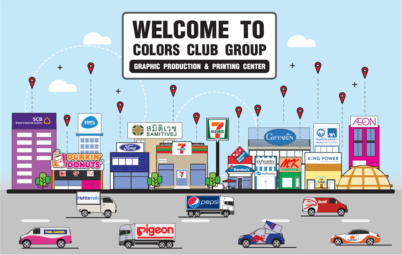 Colorsclub - Graphic Production & Printing Center